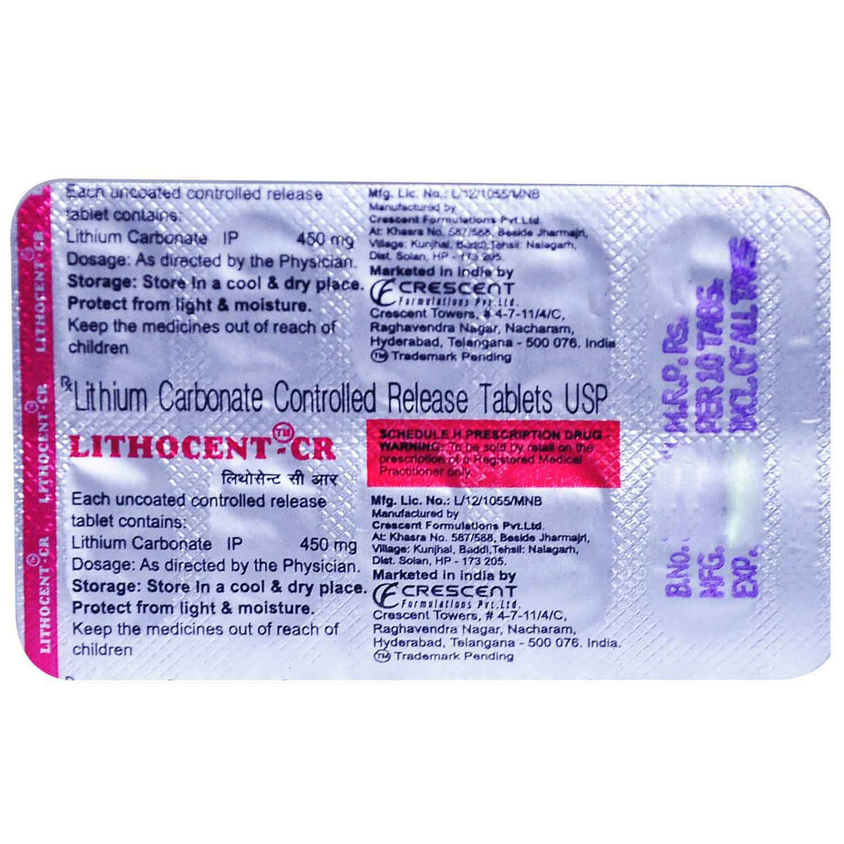 Lithocent-CR Tablet 10's Price, Uses, Side Effects, Composition ...