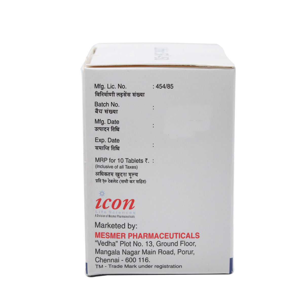 Lithic SR 450 mg Tablet 10's Price, Uses, Side Effects, Composition ...