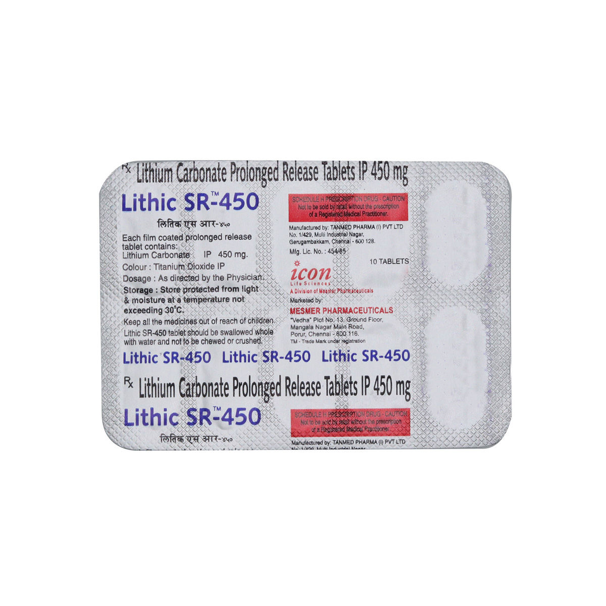Lithic SR 450 mg Tablet | Uses, Side Effects, Price | Apollo Pharmacy
