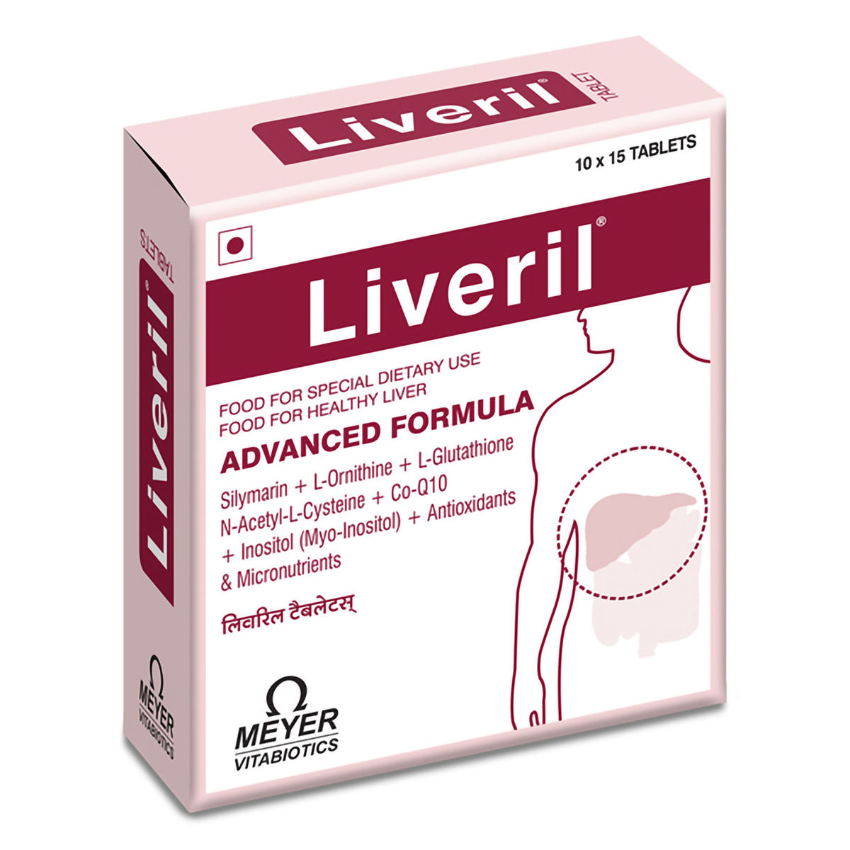 Liveril Tablet 15's Price, Uses, Side Effects, Composition - Apollo ...