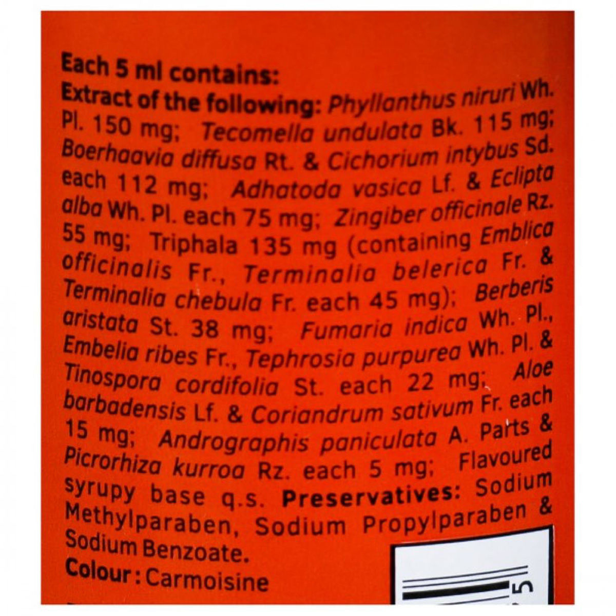 Charak Livomyn Drops, 60 ml Price, Uses, Side Effects, Composition ...