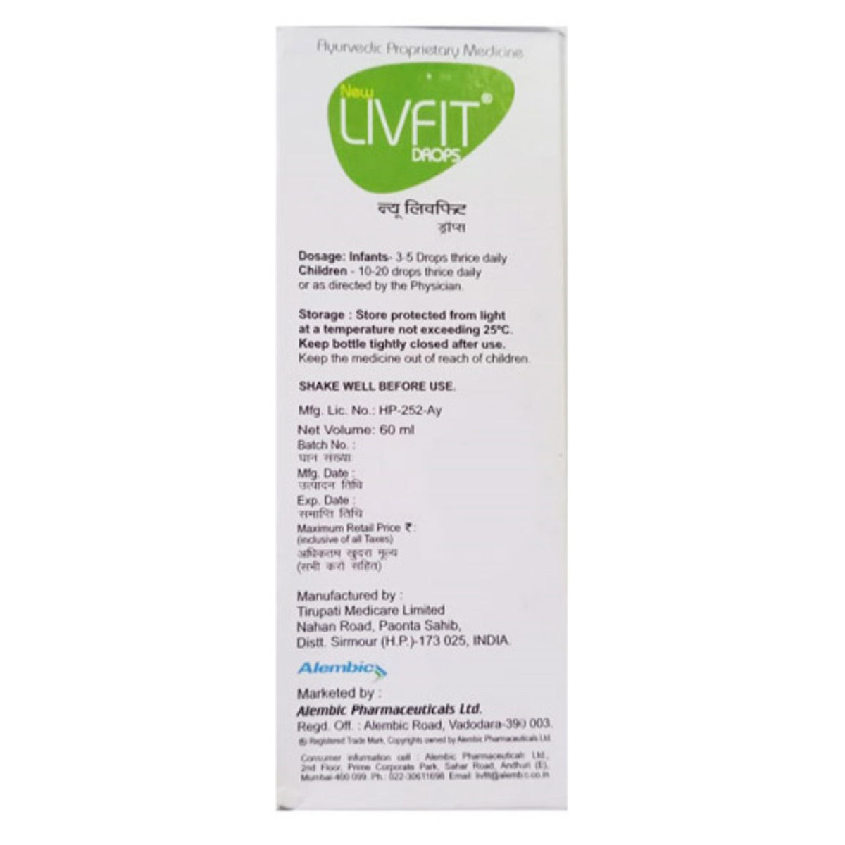 New Livfit Drops, 60 ml Price, Uses, Side Effects, Composition - Apollo ...