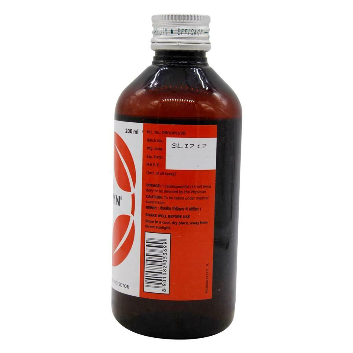 Charak Livomyn Syrup, 200 ml Price, Uses, Side Effects, Composition ...