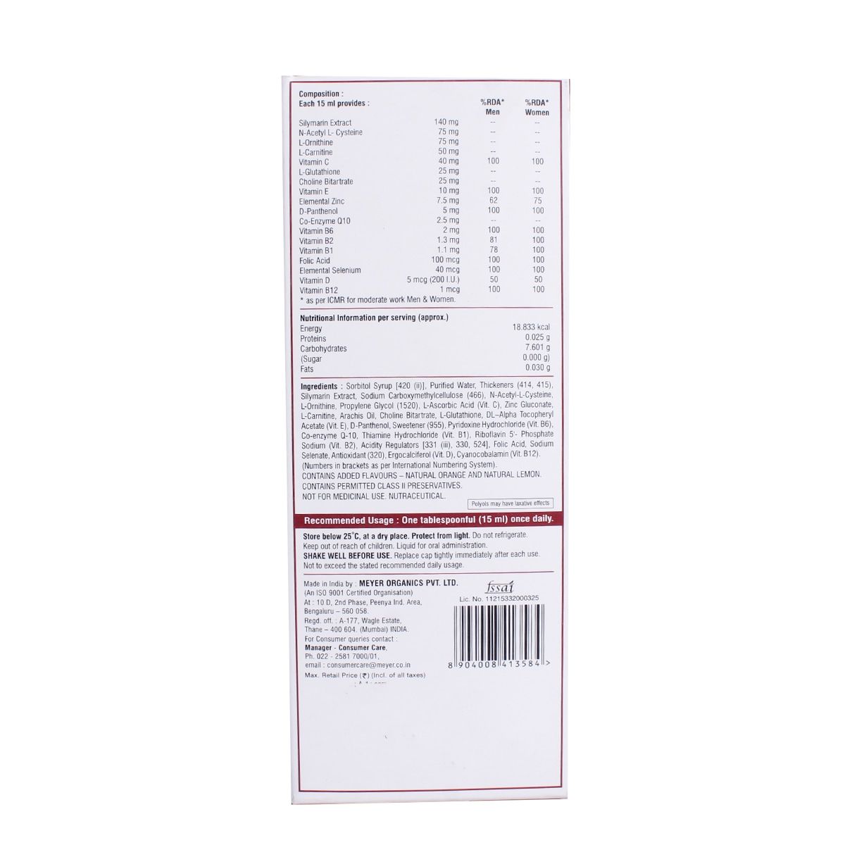 Liveril Suspension | Uses, Side Effects, Price | Apollo Pharmacy