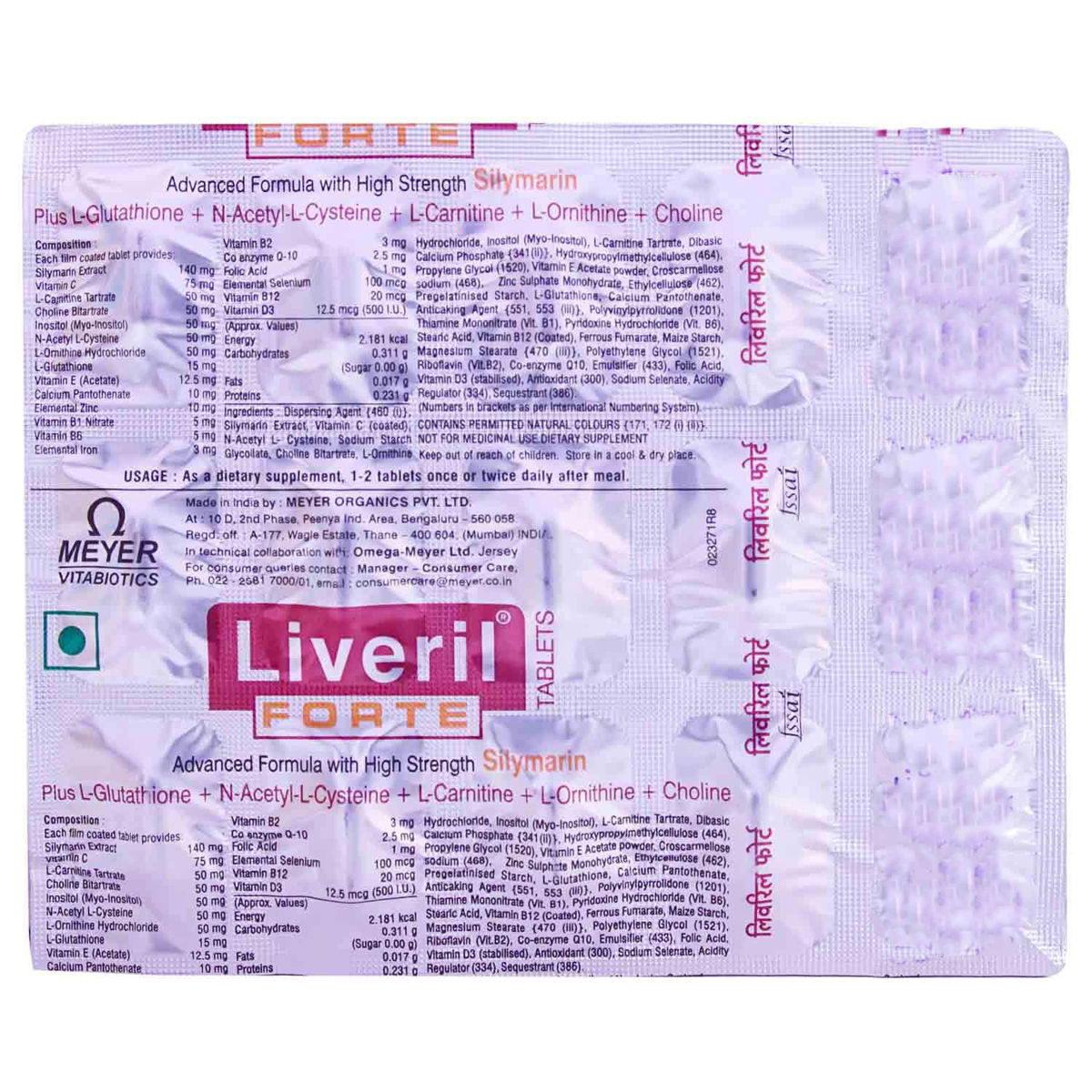 Liveril Forte Tablet 15's Price, Uses, Side Effects, Composition ...