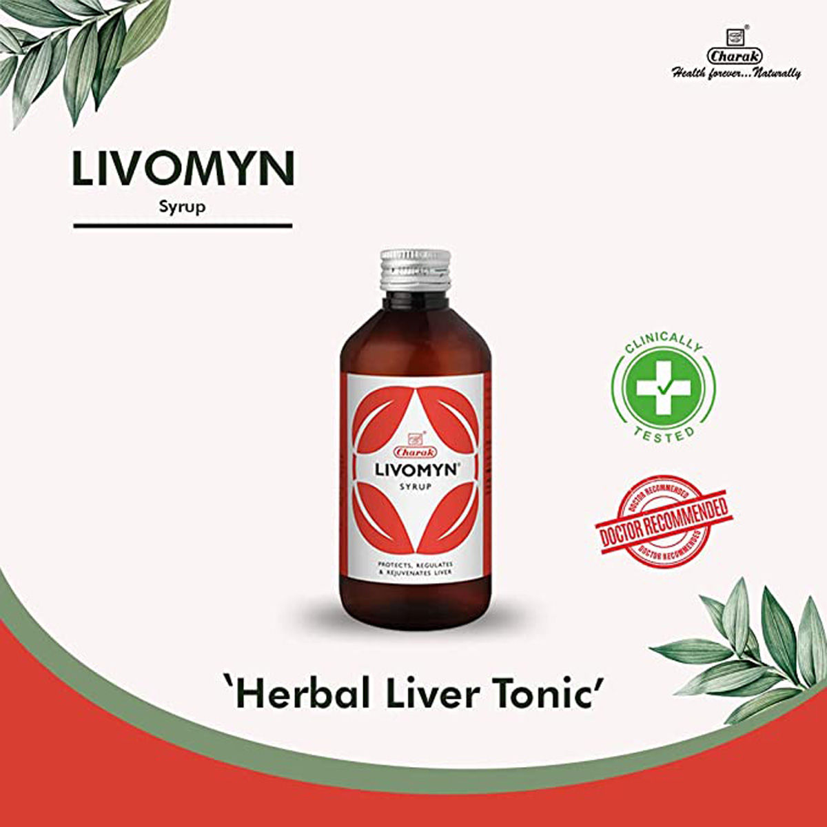 Buy Charak Livomyn Syrup, 450 ml | 19 Minutes Delivery | Apollo Pharmacy