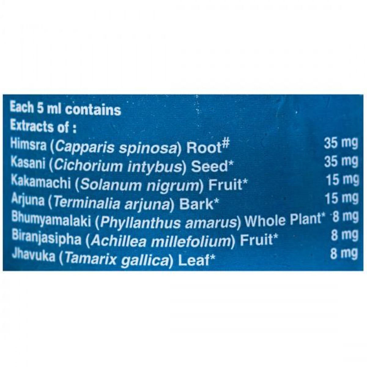 Livetone Syrup Price, Uses, Side Effects, Composition - Apollo Pharmacy