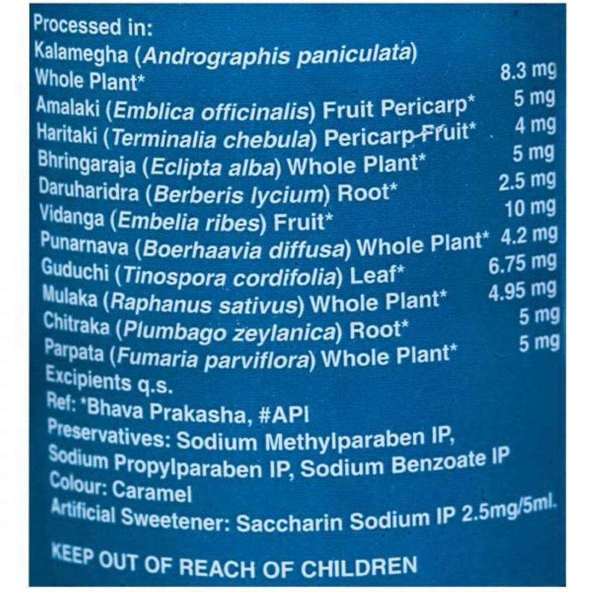 Livetone Syrup, 200 ml Price, Uses, Side Effects, Composition - Apollo ...