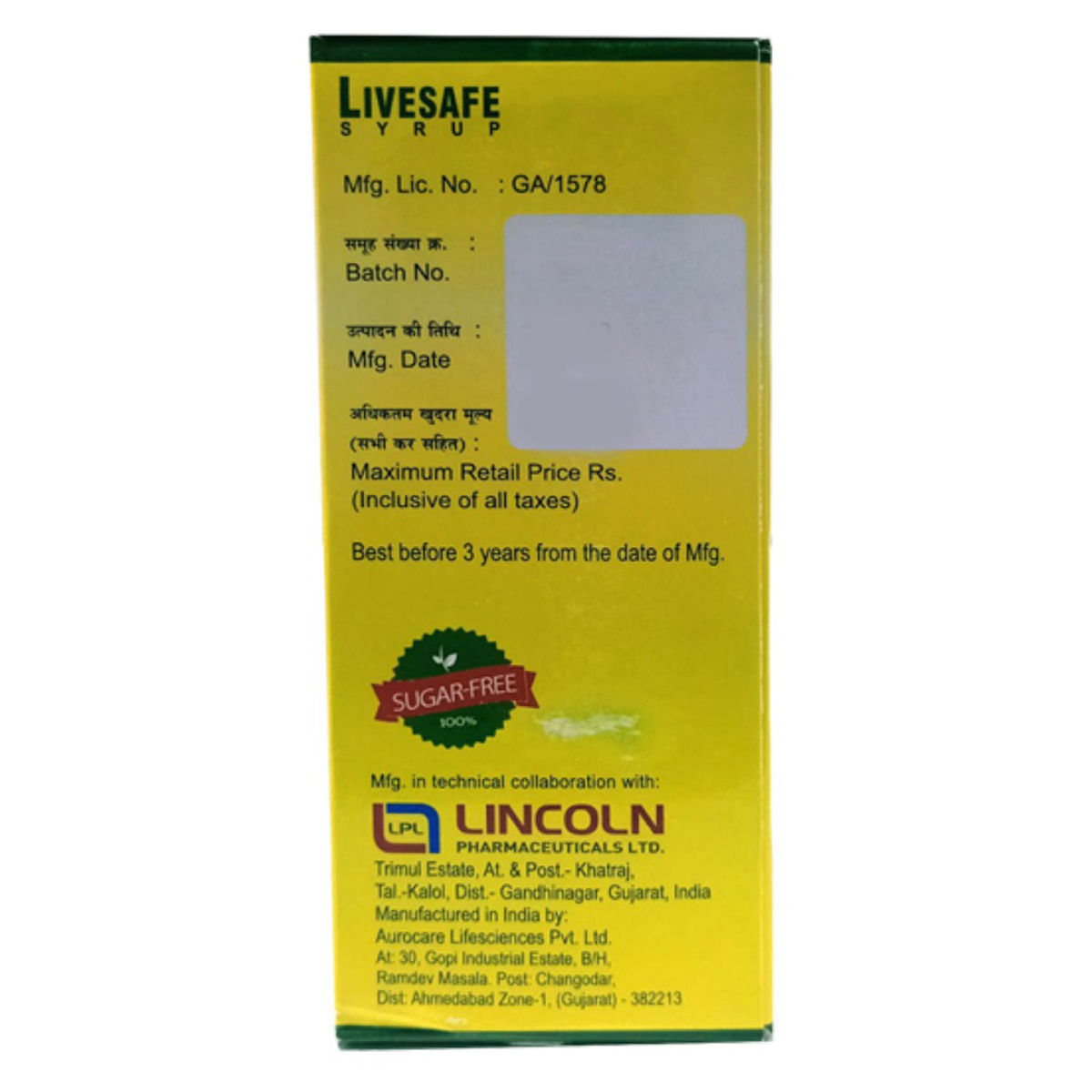 Livesafe Syrup, 200 ml Price, Uses, Side Effects, Composition - Apollo ...