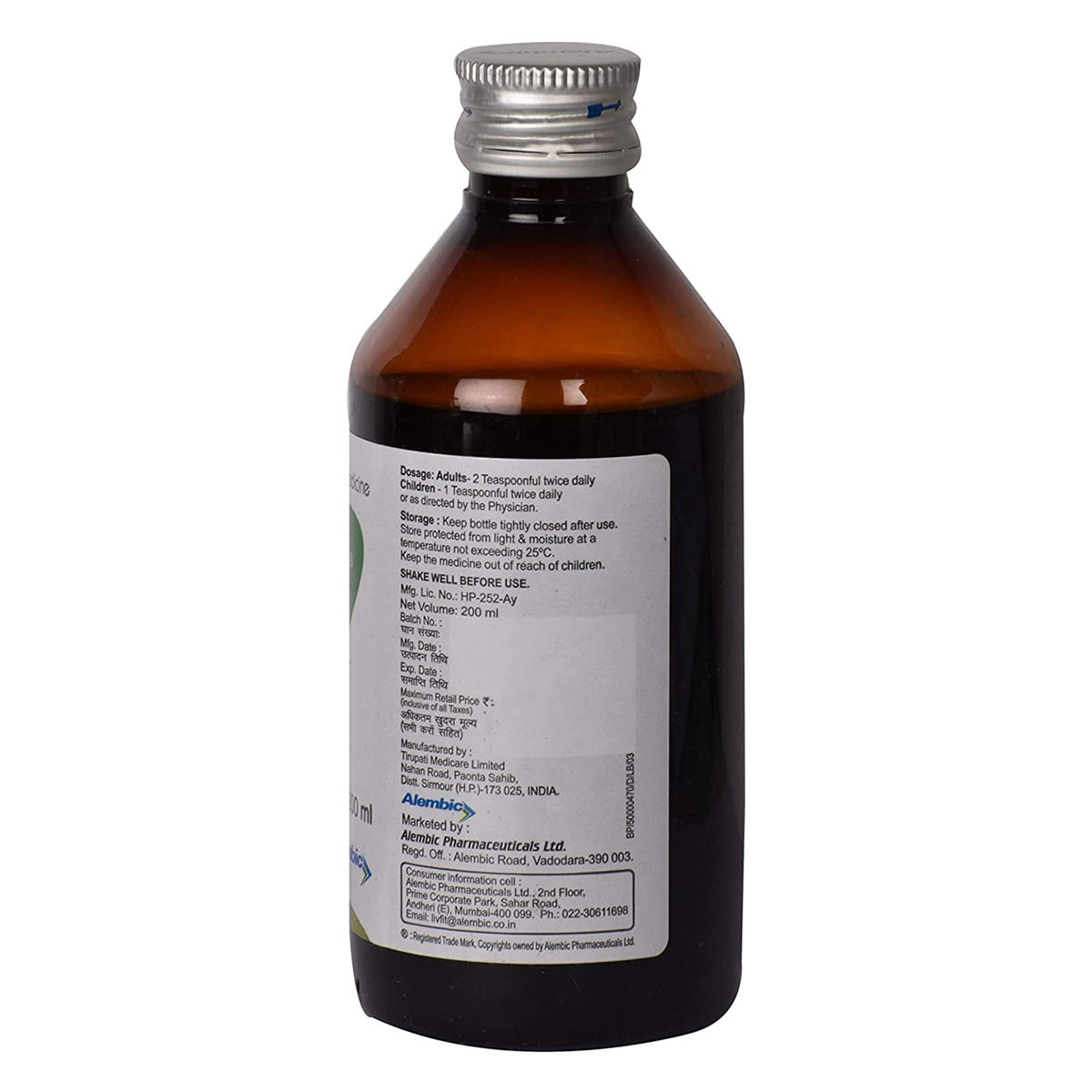 Livfit Syrup | Uses, Side Effects, Price | Apollo Pharmacy