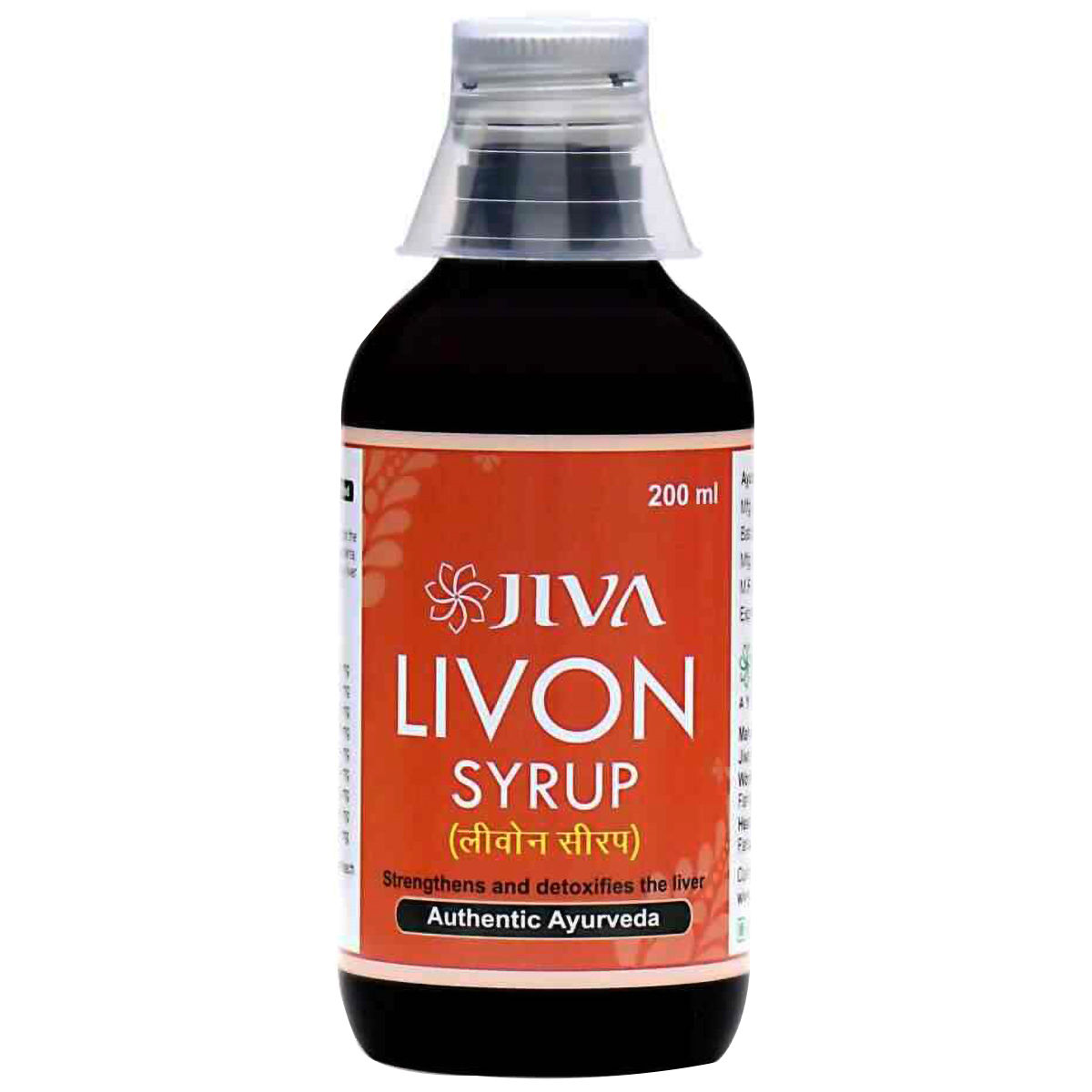 Buy Jiva Livon Syrup | 19 Minutes Delivery | Apollo Pharmacy