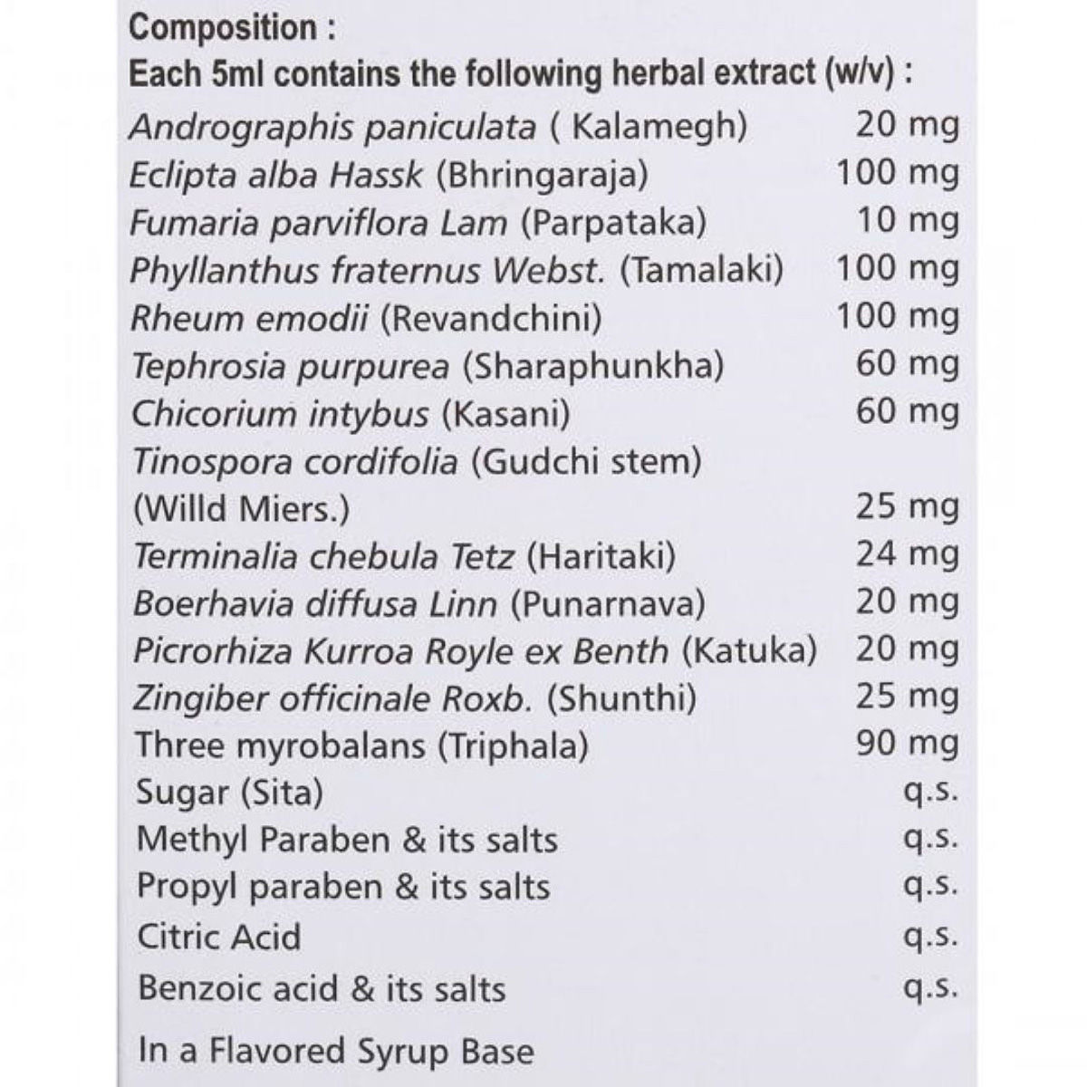 Livsure Syrup, 200 ml Price, Uses, Side Effects, Composition - Apollo ...
