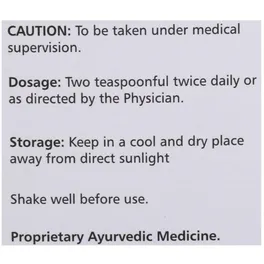 Buy Livsure Syrup, 200 ml | 19 Minutes Delivery | Apollo Pharmacy