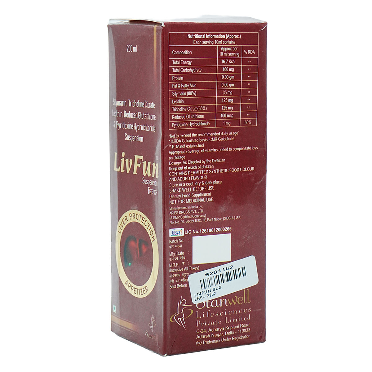 Livfun Suspension 200ml Price, Uses, Side Effects, Composition - Apollo ...