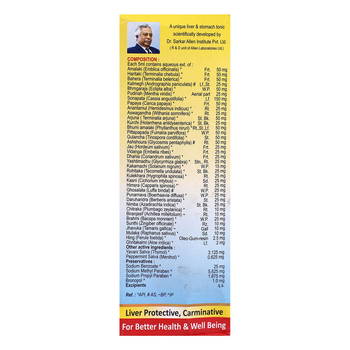 Livosin Syrup, 200 ml Price, Uses, Side Effects, Composition - Apollo ...