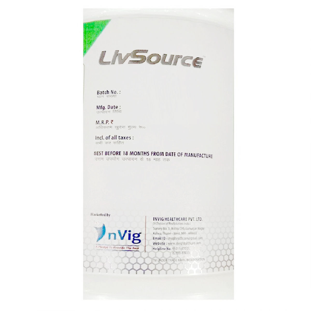 LivSource Vanilla Powder 400 gm Price, Uses, Side Effects, Composition ...