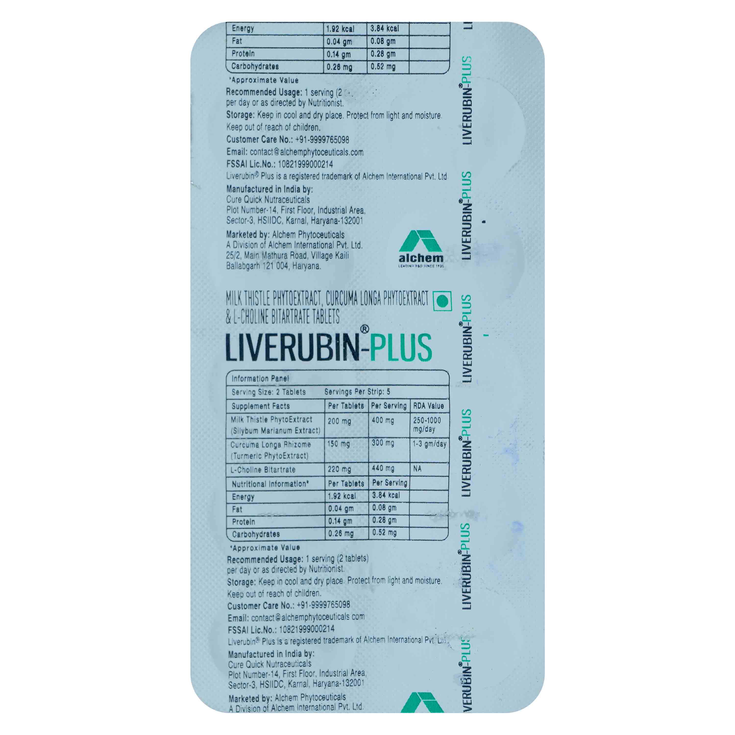 Liverubin Plus Veg Capsule | Uses, Side Effects, Price | Apollo Pharmacy