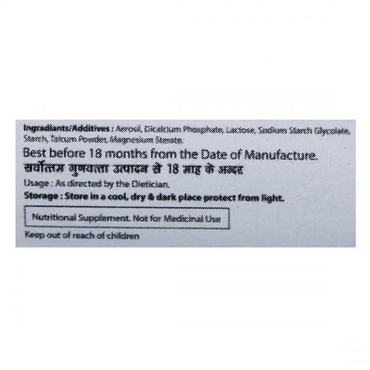 Livlong Capsule 15's Price, Uses, Side Effects, Composition - Apollo ...
