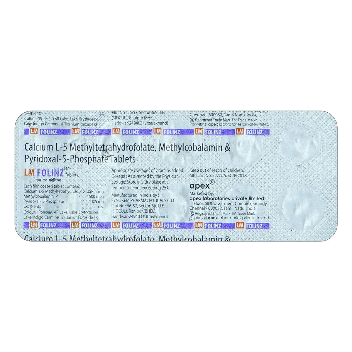 LM Folinz Tablet | Uses, Side Effects, Price | Apollo Pharmacy