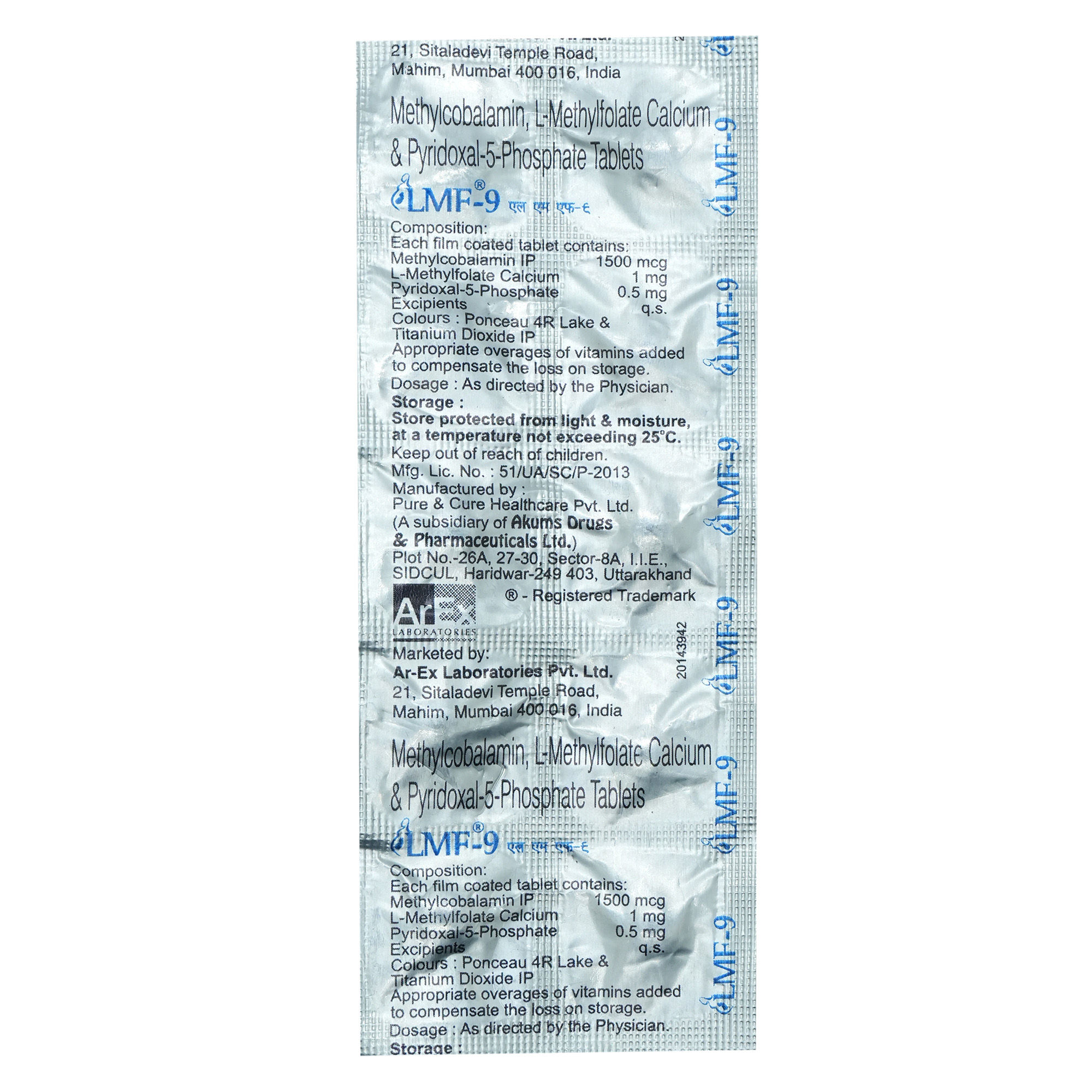 LMF 9 Tablet | Uses, Side Effects, Price | Apollo Pharmacy