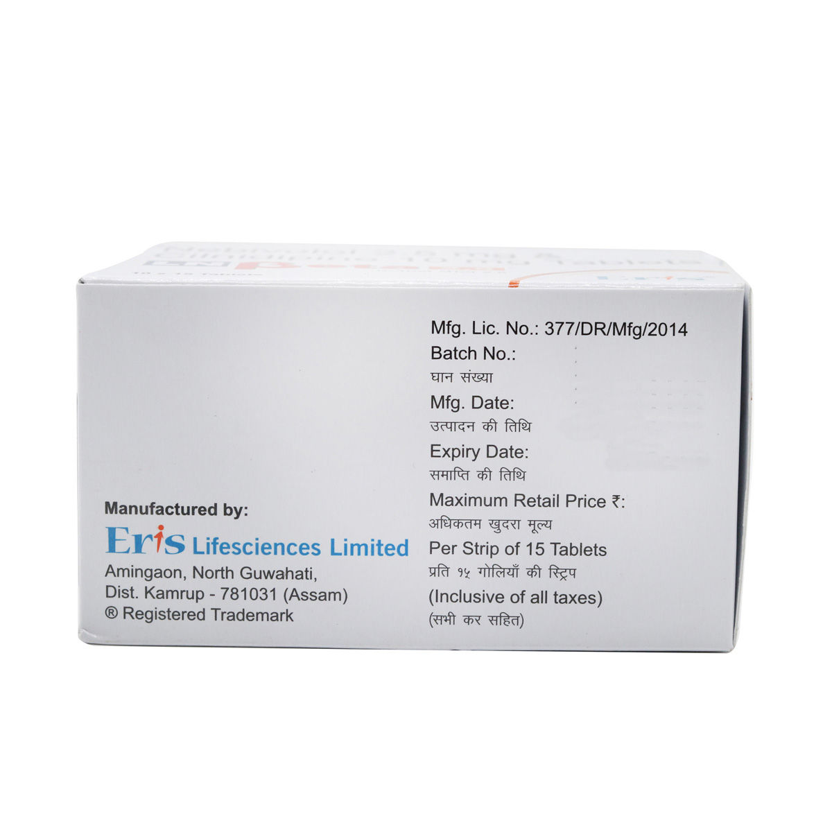 LN Beta 2.5 Tablets 15's Price, Uses, Side Effects, Composition ...