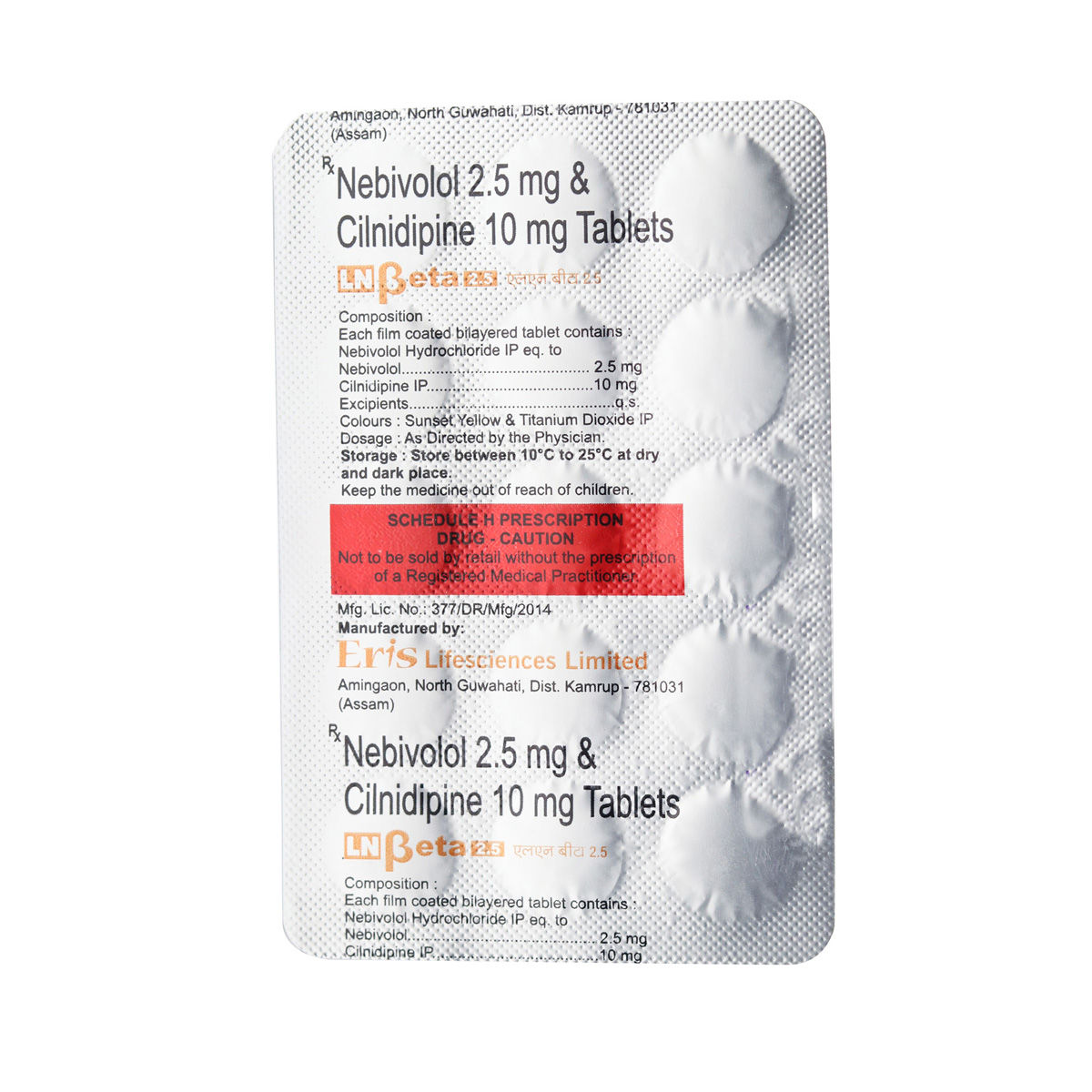 LN Beta 2.5 Tablets 15's Price, Uses, Side Effects, Composition ...