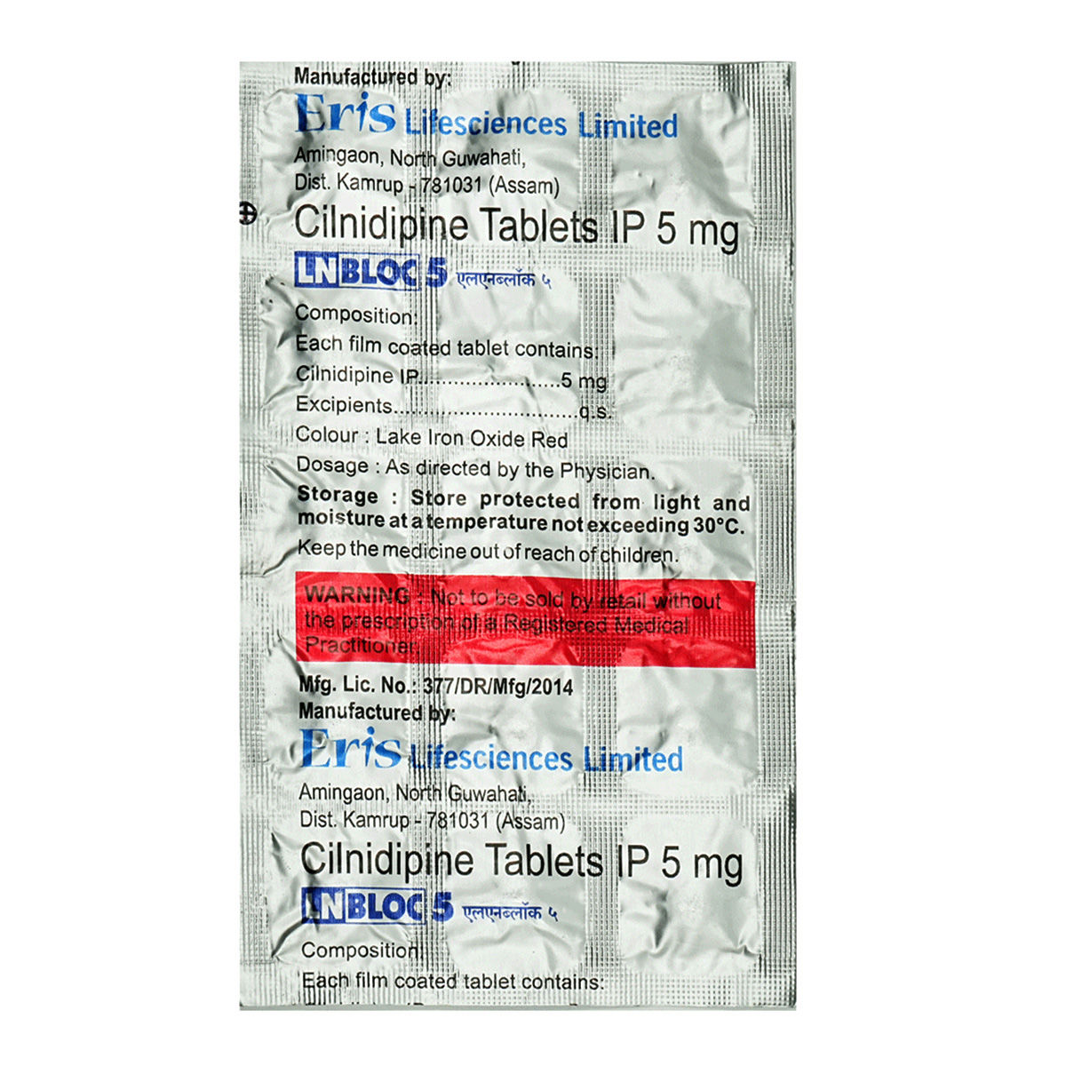 Lnbloc 5 Tablets | Uses, Side Effects, Price | Apollo Pharmacy