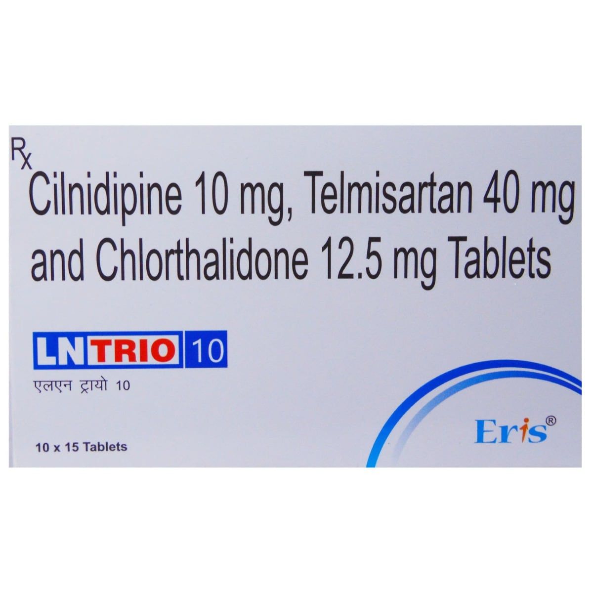 LN Trio 10 Tablet | Uses, Side Effects, Price | Apollo Pharmacy