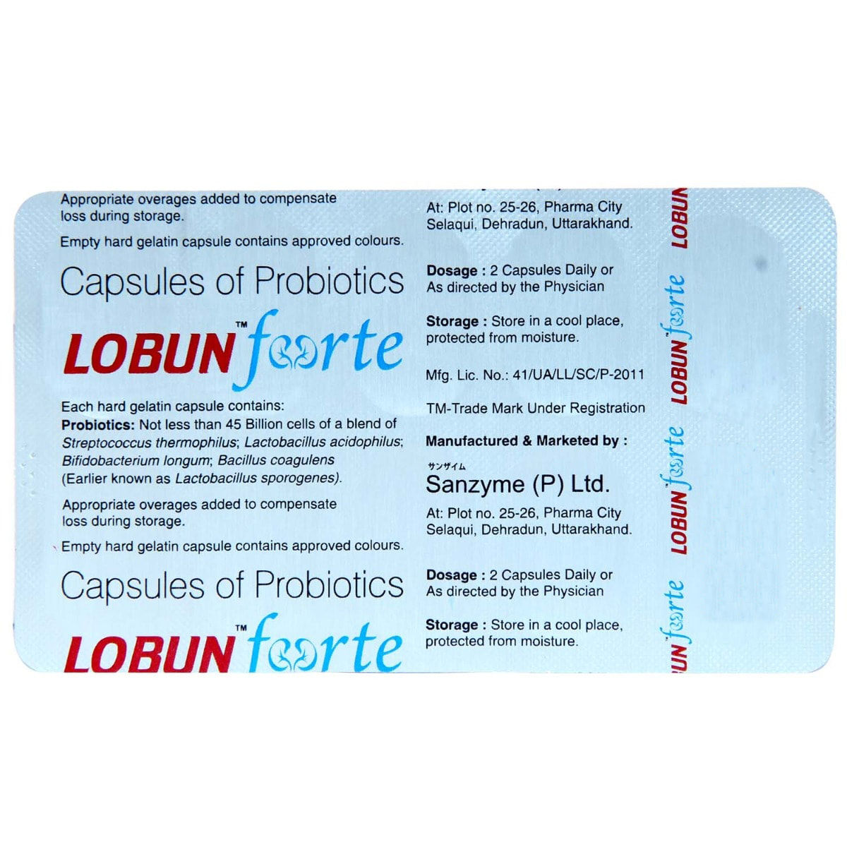 Lobun Forte Capsule | Uses, Side Effects, Price | Apollo Pharmacy