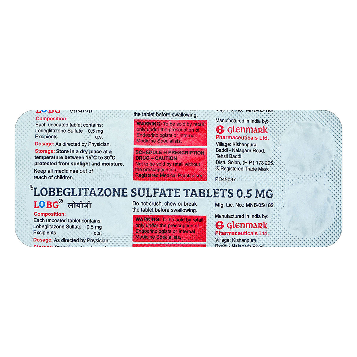 Lobg 0.5 Tablet | Uses, Side Effects, Price | Apollo Pharmacy