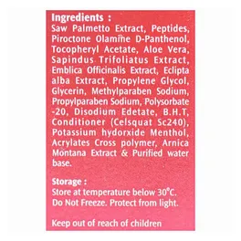 Buy Logi Hair Serum, 126 ml | 19 Minutes Delivery | Apollo Pharmacy