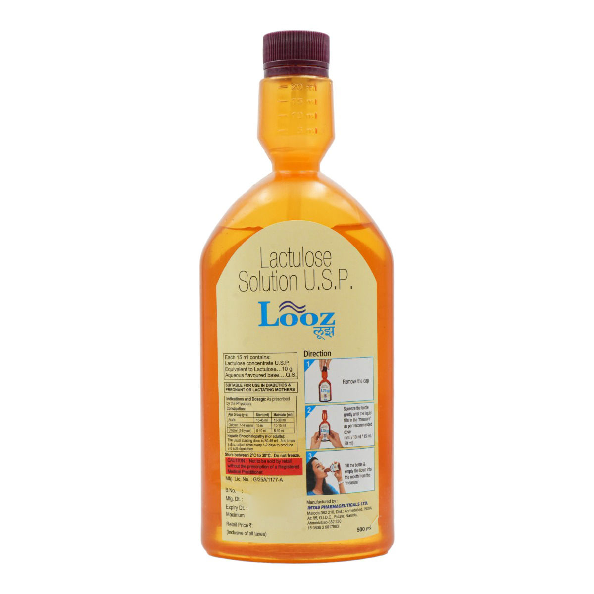 Looz Oral Solution | Uses, Side Effects, Price | Apollo Pharmacy