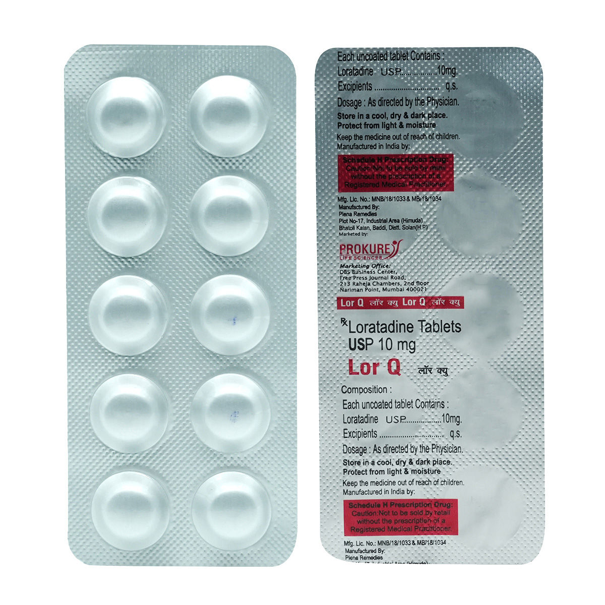 LOR Q TABLET 10'S Price, Uses, Side Effects, Composition - Apollo Pharmacy