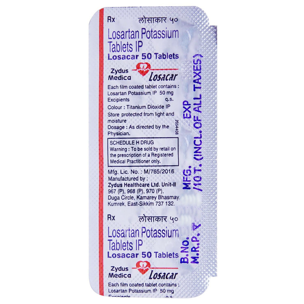 Losacar 50 Tablet 10's Price, Uses, Side Effects, Composition - Apollo ...