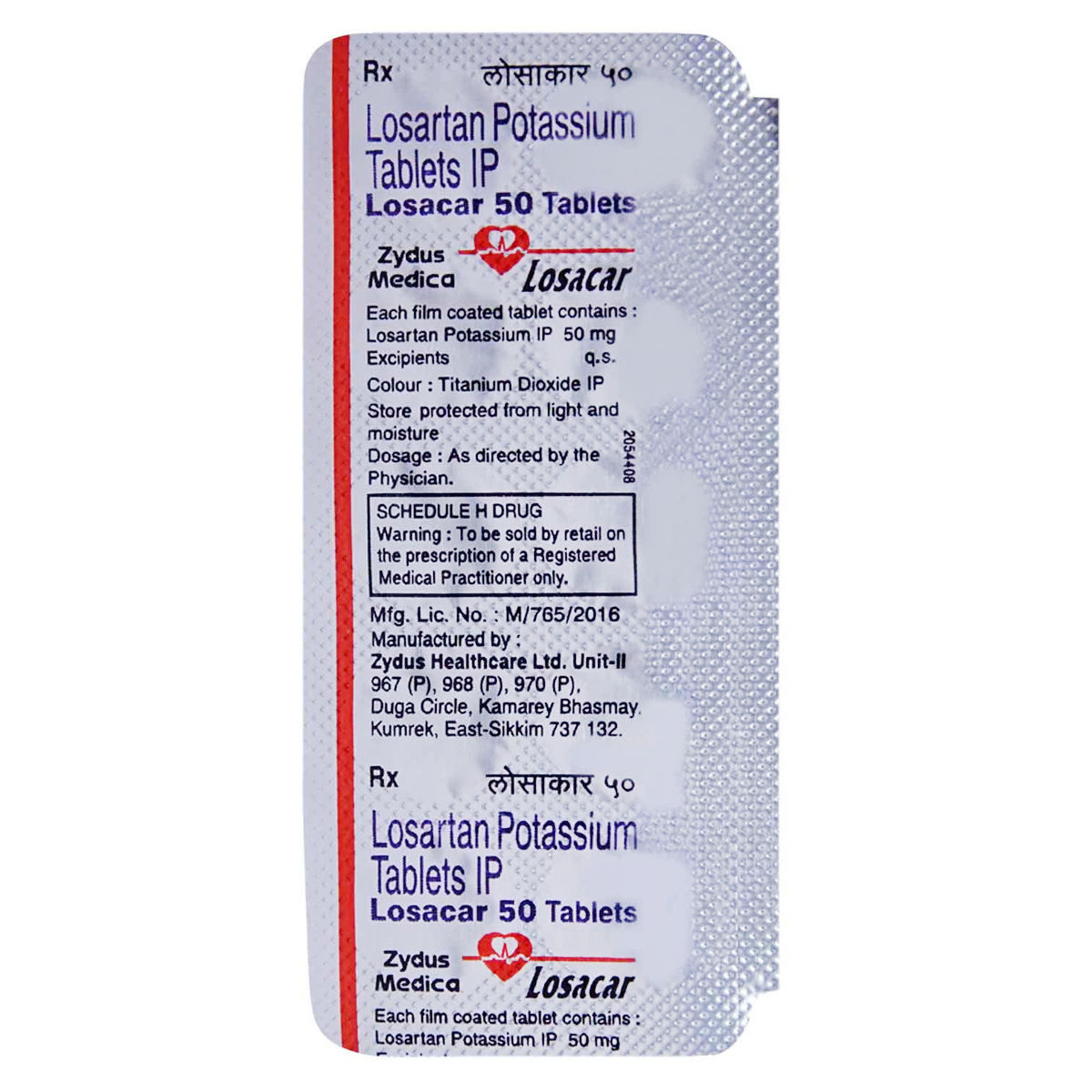 Losacar 50 Tablet 10's Price, Uses, Side Effects, Composition - Apollo ...