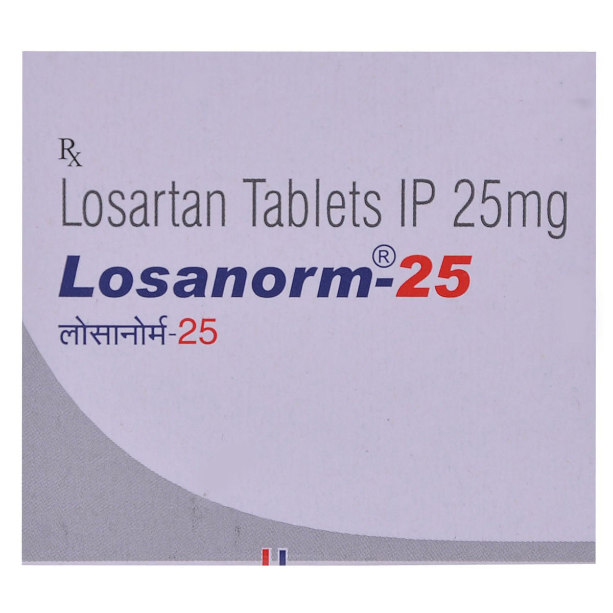 Losanorm 25 Tablet | Uses, Side Effects, Price | Apollo Pharmacy