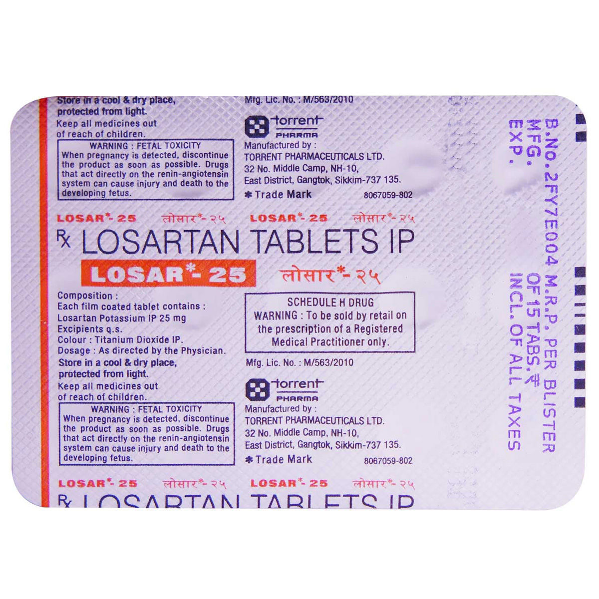 Losar-25 Tablet 15's Price, Uses, Side Effects, Composition - Apollo ...