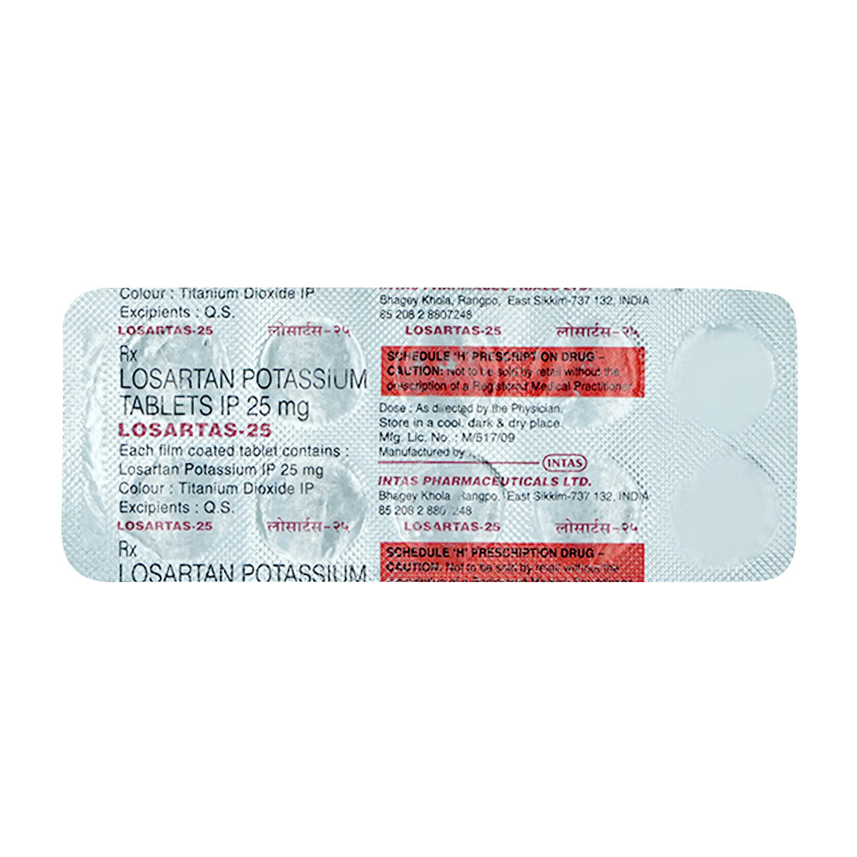 LOSARTAS 25MG TABLET Price, Uses, Side Effects, Composition - Apollo ...