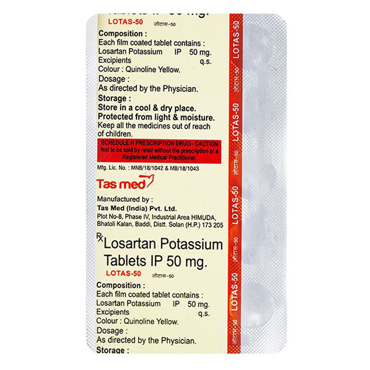 Lotas-50 Tablet | Uses, Side Effects, Price | Apollo Pharmacy