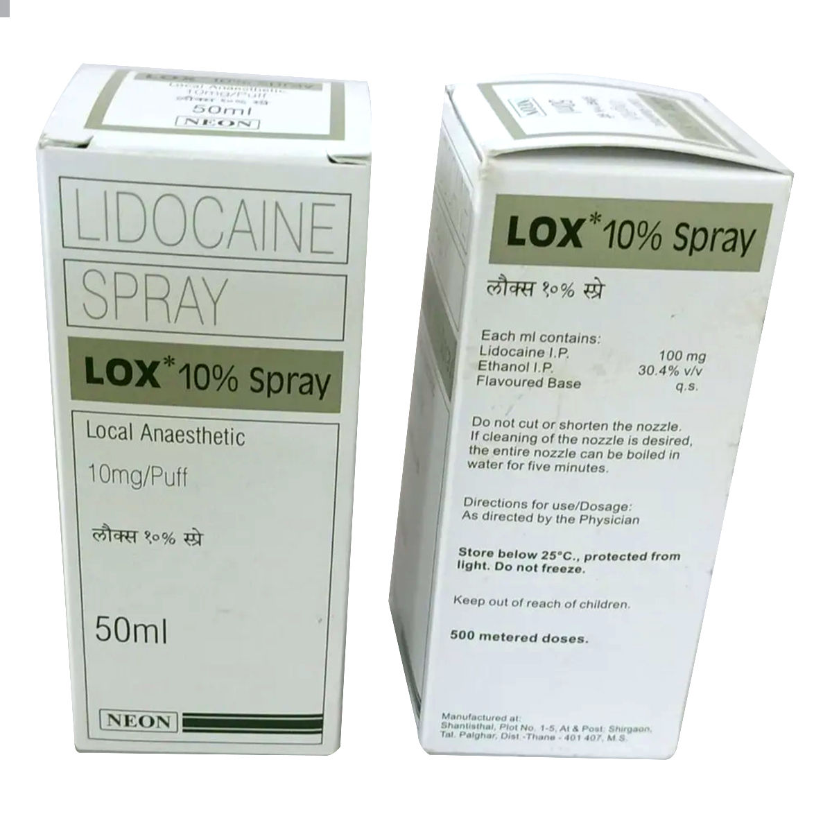 Lox 10% Spray | Uses, Side Effects, Price | Apollo Pharmacy