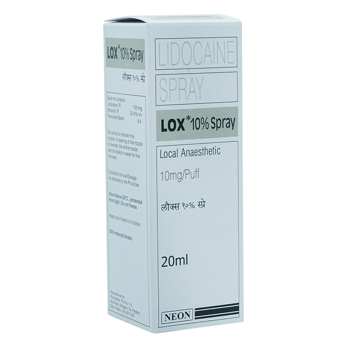 LOX 10% SPRAY 20ML Price, Uses, Side Effects, Composition - Apollo Pharmacy