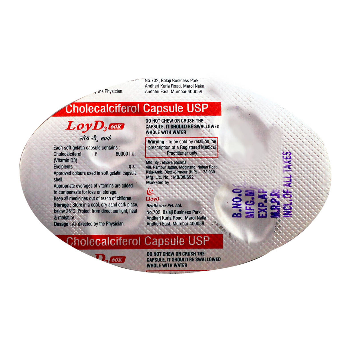 LoyD3 60K Capsule | Uses, Side Effects, Price | Apollo Pharmacy