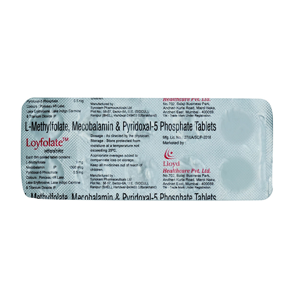 Loyfolate Tab | Uses, Side Effects, Price | Apollo Pharmacy
