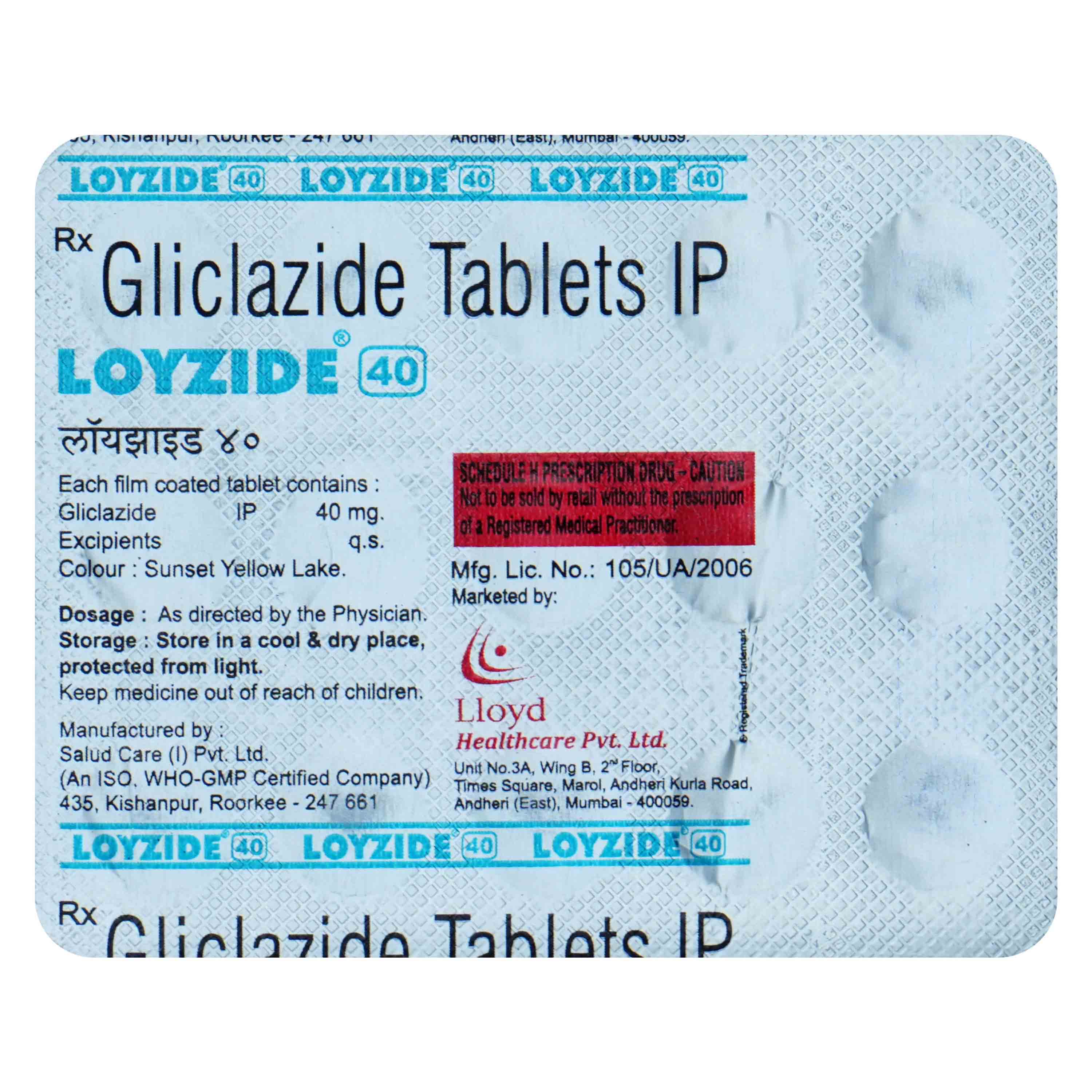 LOYZIDE 40MG TABLETS | Uses, Side Effects, Price | Apollo Pharmacy