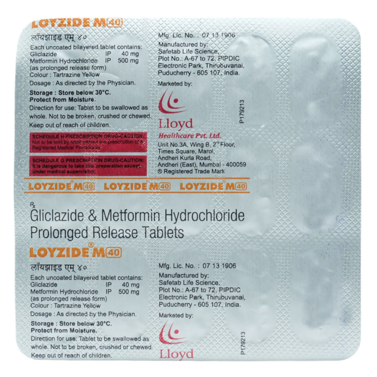 Loyzide M 40 Tablet | Uses, Side Effects, Price | Apollo Pharmacy