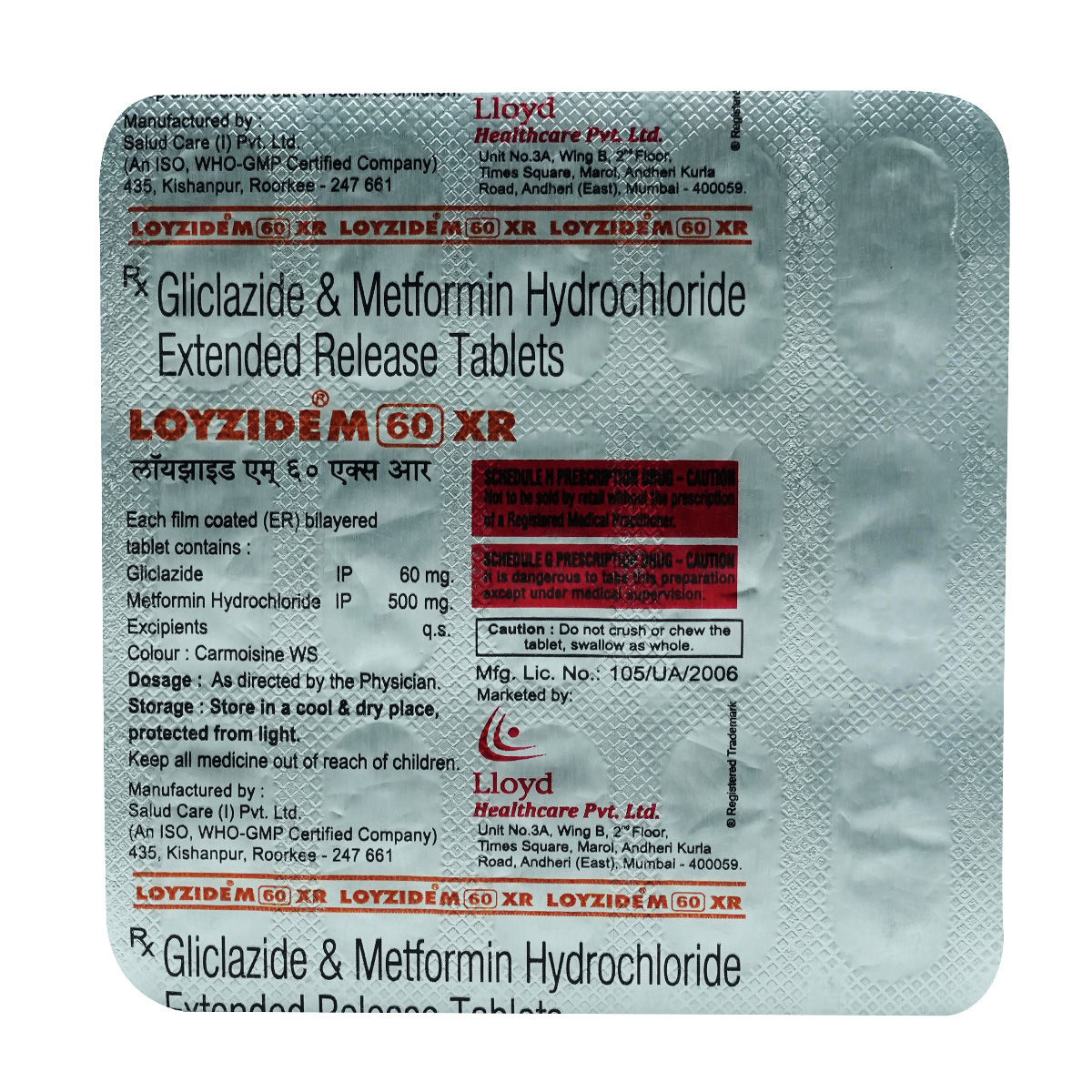Loyzide M 60 XR Tablet | Uses, Side Effects, Price | Apollo Pharmacy