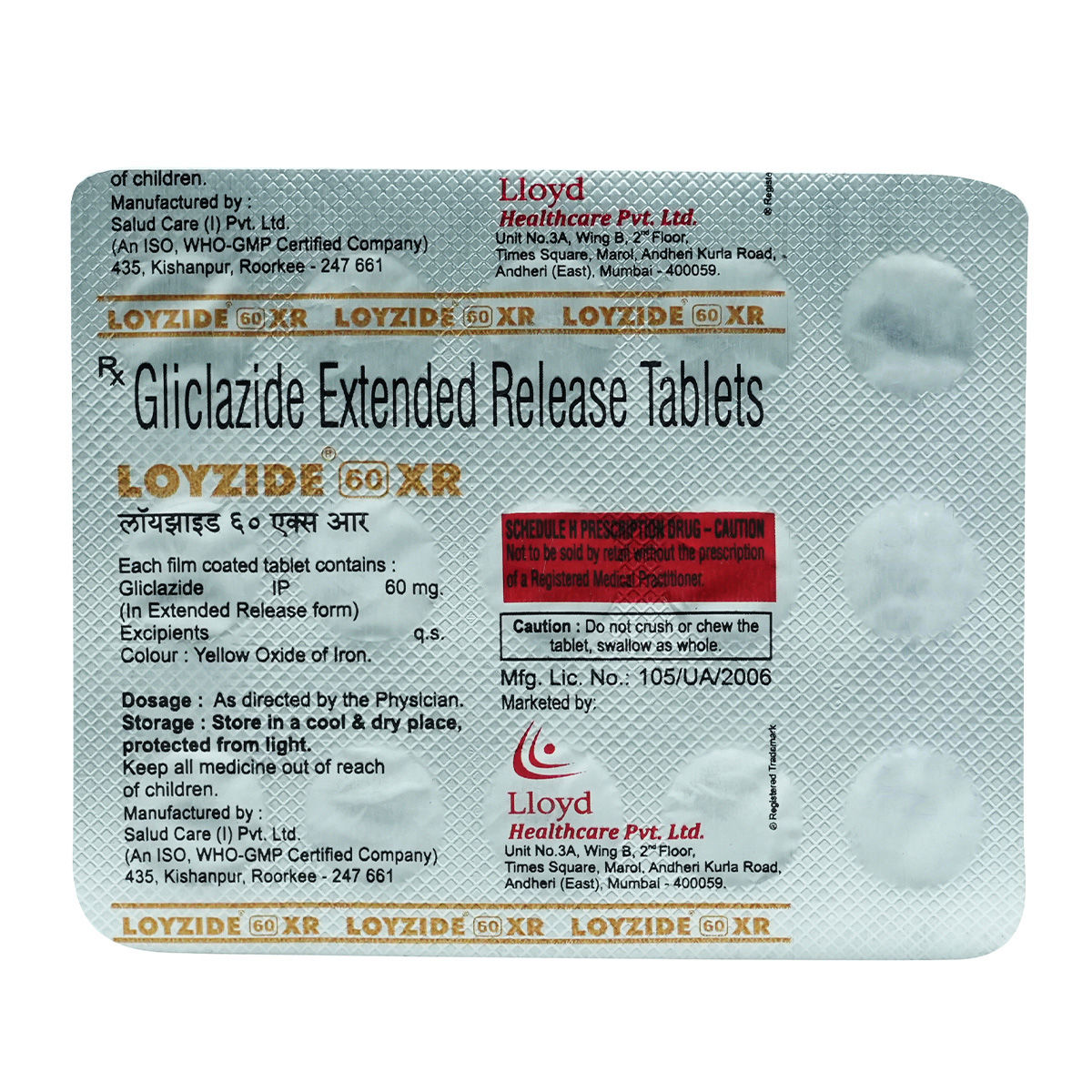 Loyzide 60mg Xr Tablet | Uses, Side Effects, Price | Apollo Pharmacy