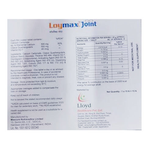 Loymax Joint Tablet | Uses, Side Effects, Price | Apollo Pharmacy
