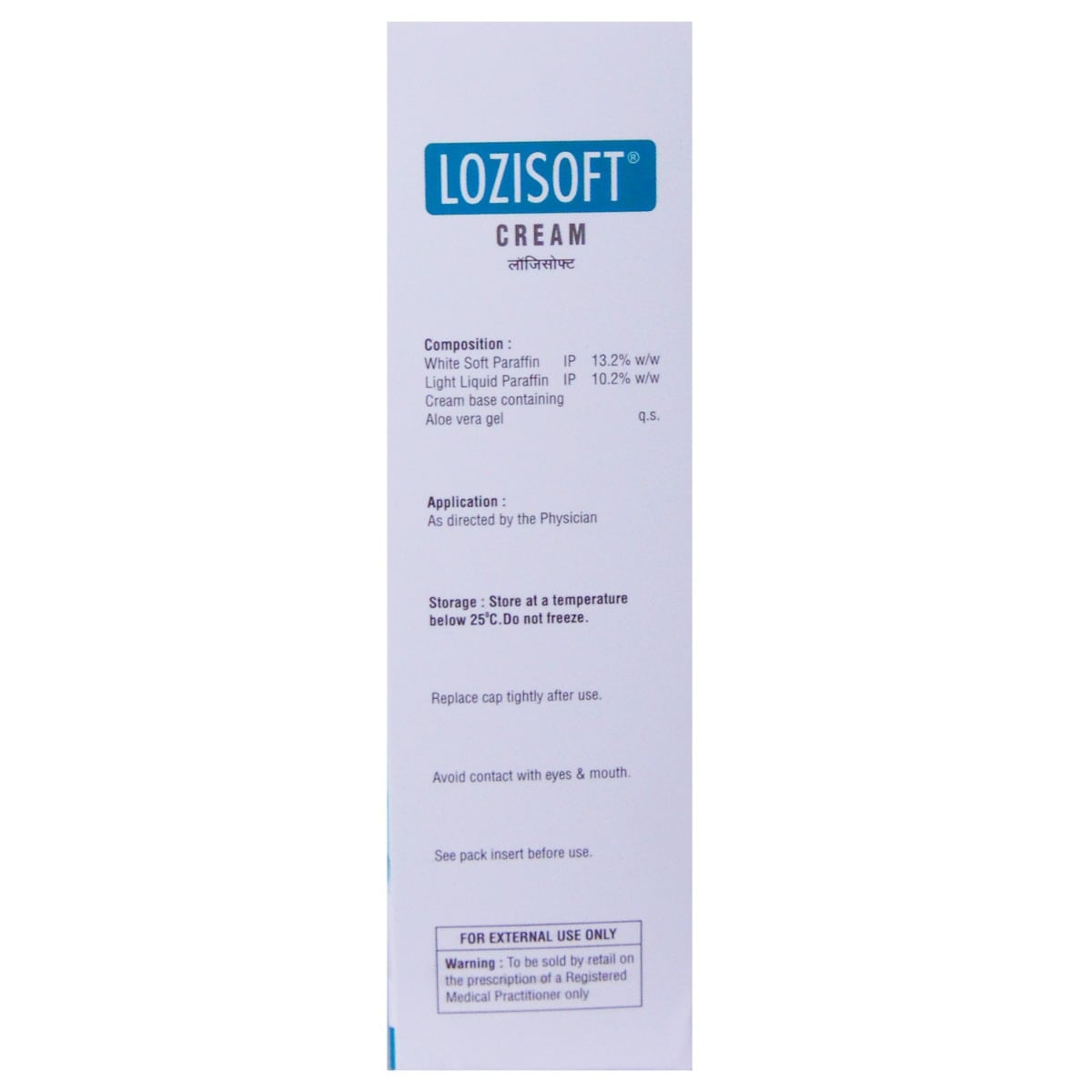 Lozisoft Cream 100 gm Price, Uses, Side Effects, Composition - Apollo ...
