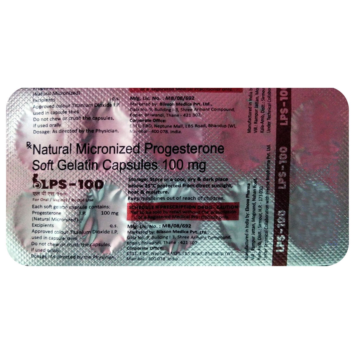 LPS-100 Softgel Capsule | Uses, Side Effects, Price | Apollo Pharmacy